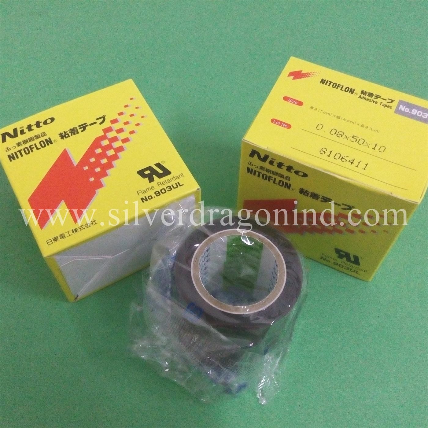NITOFLON adhesive tapes No.903UL 0.08x50x10