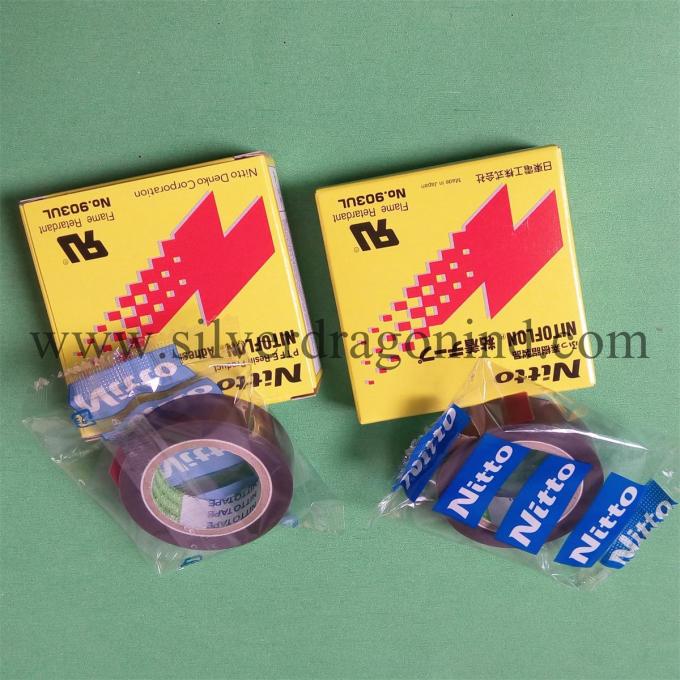 NITTO TAPE No.903UL 0.08mmX13mmX10m